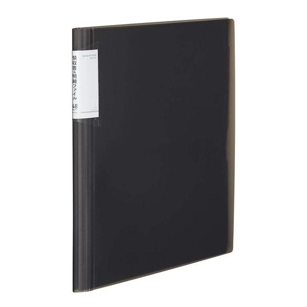 背幅が広がるファイル「NOViTA (ノビータ)」シリーズから、「家庭用整理ファイル」が登場!封筒やA5書類も収容できる「領収書&amp;明細ファイル」です。丈夫なマチ付きポケットで、厚手の冊子もしっかり収容できます。携帯電話や公共料金のご...