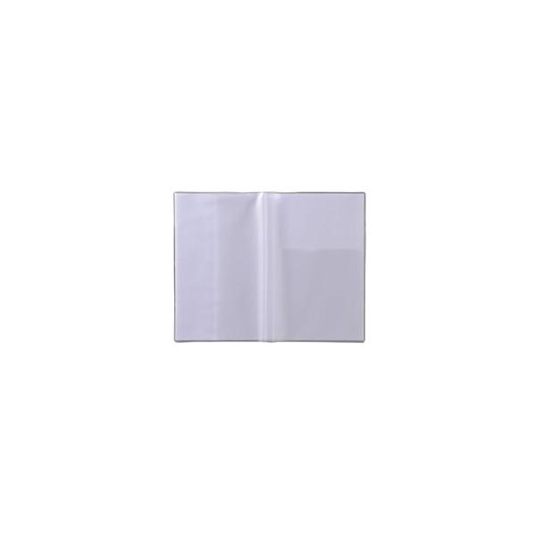 ●適合サイズ:A5スリム専用●タテ・ヨコ:217.5×281●材質/PVC-P　●厚み/t0.2(カバー外側)■メーカー: コクヨ■品番: ニ-JG61※ご注文合計額が￥1100 (税込)以上の場合、購入いただけます。