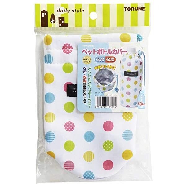 本体サイズ:約19.5×8×8cm材質:外側生地/ポリエステル、内側生地/アルミ、中芯/ポリウレタンフォーム、ひも/ポリプロピレン原産国:中国ペットボトル500ml用のペットボトルカバー。内側アルミ加工だから保冷・保温効果が続く。アウトドア...