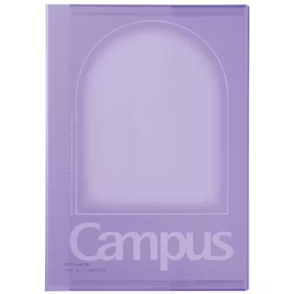 学生のまなびを支える「Campus (キャンパス)」シリーズ。春の新学期に。 期待と不安が入り混じる、学生の前向きな気持ちを応援♪2026年版限定「ポジティブ &amp; リラックス」デザインが登場!空を想わせるグラデーションが、新学期の不...