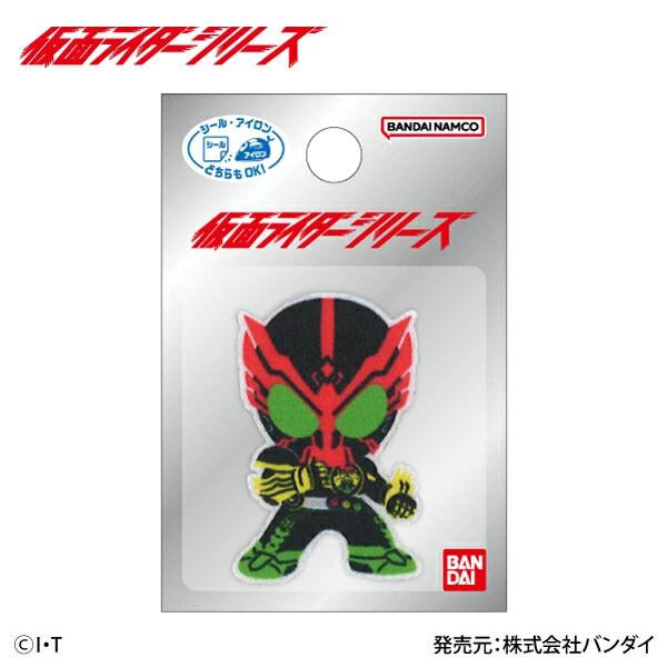 大人気の仮面ライダーシリーズ「仮面ライダーオーズ」SDデザイン♪アイロン・シール両用タイプの「ワッペン」です。帽子・レッスンバッグ・シューズバッグ・スモックなど、入園・入学準備の持ち物の目印・ワンポイントとして、便利にお使いいただけます。【...
