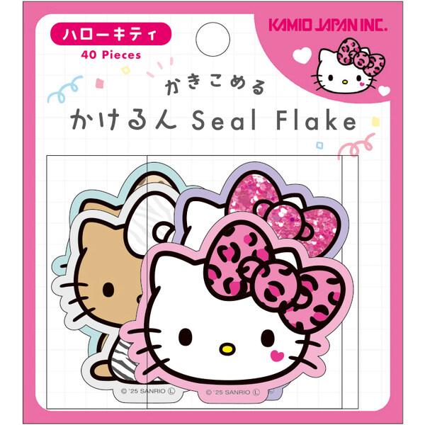 人気「ハローキティ」デザイン♪鉛筆でも書き込めるフレークシール「かけるん」です。色紙への寄せ書きや、ラッピングにも大活躍!たっぷり4柄×各10枚の充実内容。もらった人を笑顔にしちゃうかわいさです♪【サイズ】シール=約H60×W50mm以内ダ...