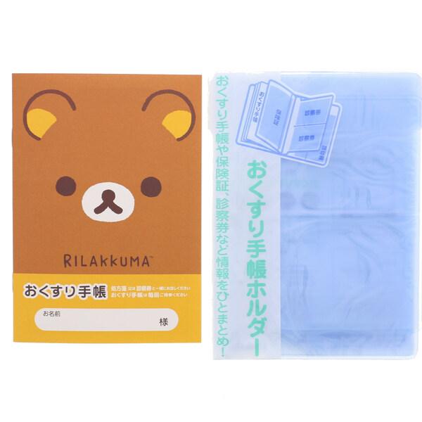 ページ数: 36ページサイズ: A6(横105×縦148mm)ご注意ください2020年度診療報酬改定によってお薬手帳の内容の一部を順次変更中でございます(表紙の変更はございません)。こちらにつきましては予告なく変更が行われることを予めご了承...