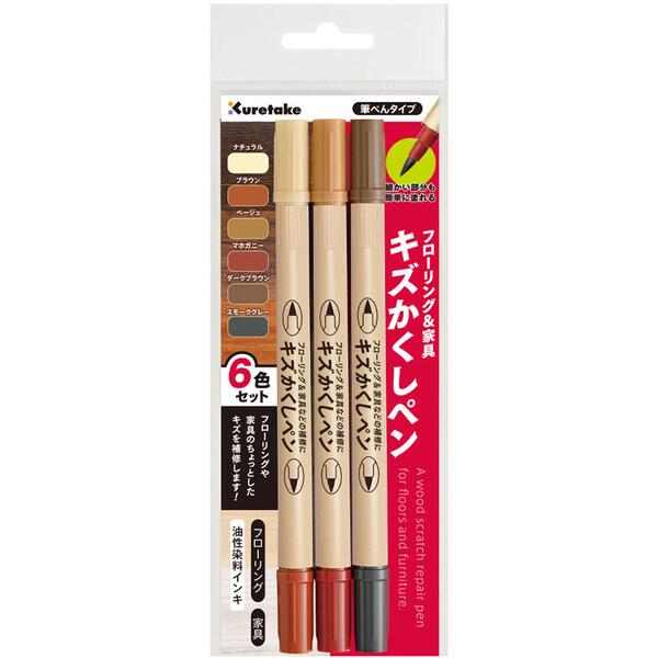 フローリングや家具の、ちょっとしたキズ・色落ちに♪筆ぺんタイプの補修ペン「キズかくしペン」です。細かい箇所にも塗りやすく、繊細な補修が可能。さまざまな木製品に対応できる6色 (3本×各2色)セット。【サイズ】約W75×H210×D14mm【...