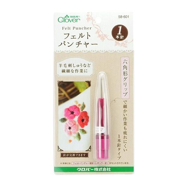 羊毛刺しゅうなど繊細な作業に。フェルトパンチャーは使いやすさや安全性にこだわった、羊毛フェルト手芸の専用ツールです。持ちやすい六角形グリップで手が疲れにくく、細かい作業にぴったりな1本針タイプです。針が簡単に交換できるので、針の使い分けがで...
