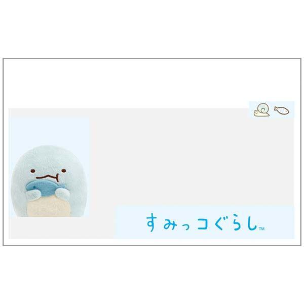 かわいい「すみっコぐらし」柄で、マイナンバーカードをドレスアップ♪個人情報を隠しながら、キズや汚れから守る「クリアケース」です。顔写真を隠す「顔隠し」タイプ。差し込むだけで簡単装着。両面とも、秘密にしたい部分を覆うようなデザイン。(※カード...