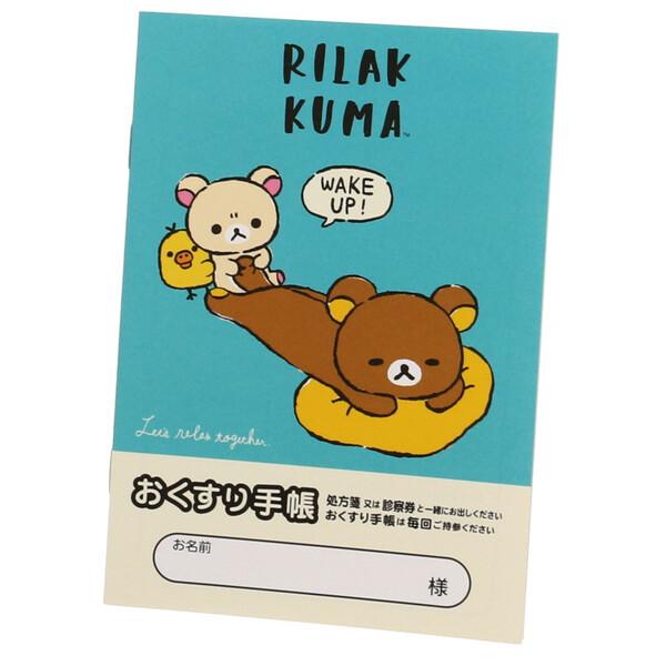 ページ数: 36ページサイズ: A6(横105×縦148mm)● おくすり手帳を汚れから守る  お薬手帳 カバーはこちら● 保険証や診察券も収納できる おくすり手帳ホルダーはこちら● 手帳用ポケットが2個、保険証や診察券など沢山収納できる ...