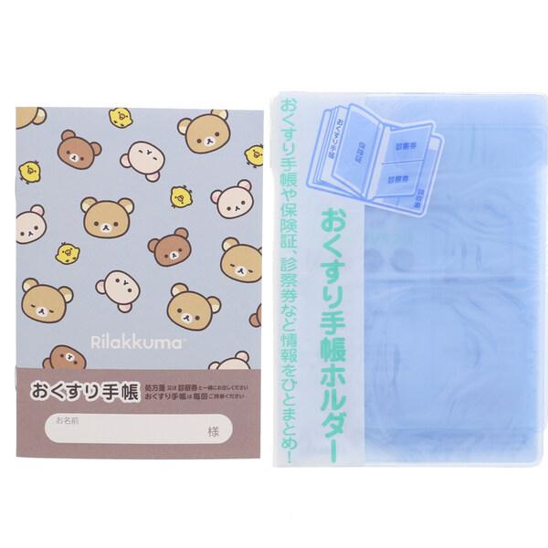 ページ数: 36ページサイズ: A6(横105×縦148mm)ご注意ください2020年度診療報酬改定によってお薬手帳の内容の一部を順次変更中でございます(表紙の変更はございません)。こちらにつきましては予告なく変更が行われることを予めご了承...