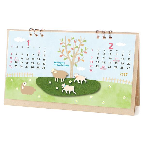 2027年版1月始まり「卓上 カレンダー」です。季節を楽しむ動物たちがかわいい!2027年1月〜12月まで使える、2ヶ月並びの「マンスリー」タイプ。思わず触れたくなる芝生つき!コンパクトなので、PC前に置いても邪魔になりません。【サイズ】約...