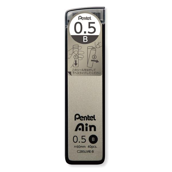 「書く」と「消す」を安心の品質で支えるブランド「Pentel Ain (ぺんてる アイン)」。数量限定モデル「Coool Nuance (クール ニュアンス)」が登場!メタリックな質感をベースに、男女ともに使いやすいクールな雰囲気のニュアン...