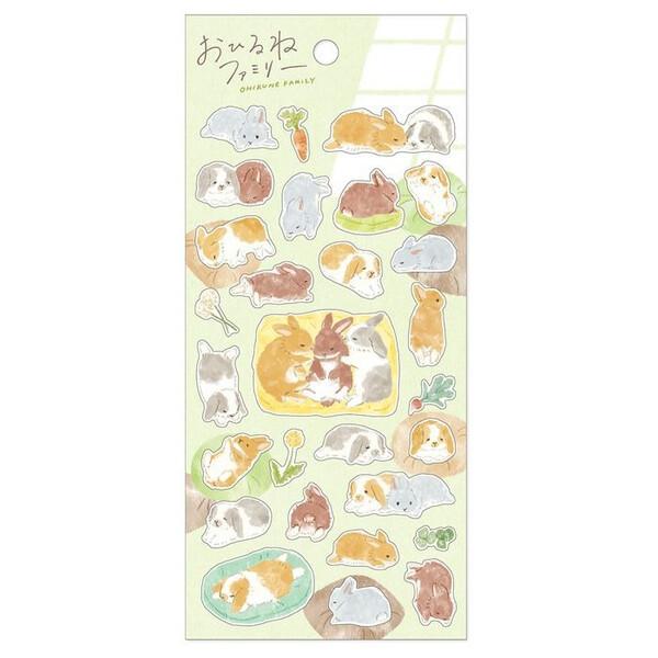 眠そうな動物たちをテーマにしたイラストシールのです!おひるねしている動物たちの、リラックスした表情やポーズをお楽しみください。---◆パッケージサイズ:H202×W93×D1mm◆本体サイズ:H175×W90mm◆重量:7g◆シール素材:上...