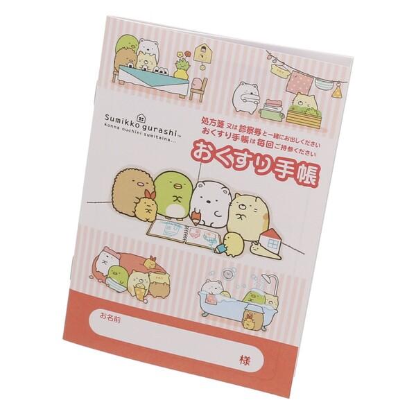 ページ数: 36ページサイズ: A6(横105×縦148mm)● おくすり手帳を汚れから守る  お薬手帳 カバーはこちら● 保険証や診察券も収納できる おくすり手帳ホルダーはこちら● 手帳用ポケットが2個、保険証や診察券など沢山収納できる ...