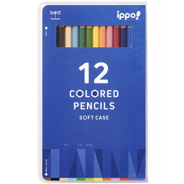 学びへの一歩「ippo! (イッポ)」を応援♪軽いソフトケース入「色鉛筆」です。ソフトケースなので、フタを折り返して机を広く使えます。落としても、大きな音がしません。ひと塗りで高発色のソフトタッチ芯を採用した、六角軸の色鉛筆です。■トンボ鉛...