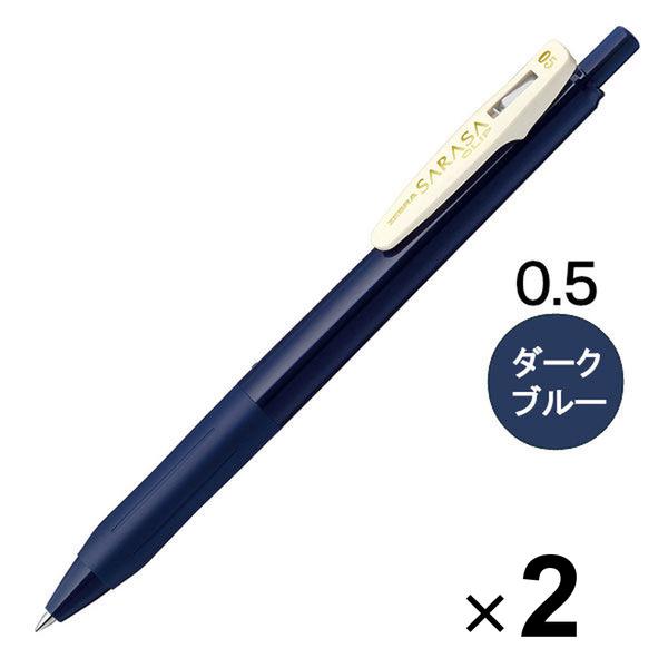 ちょっとシックな大人なサラサ。さらさらとした書き味と、鮮やかな発色が特長のノック式ジェルボールペン、サラサクリップのヴィンテージカラーです。黒の代わりに使える万年筆のようなインク色が特徴です。・バインダークリップを採用。・多くのインク色を揃...