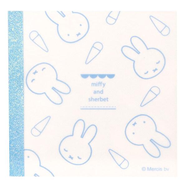 人気「miffy (ミッフィー)」、さわやかな「シャーベット」シリーズ♪夏が楽しくなる、透け感のある素材を使用した涼しげなデザインです。使いやすい1辺9.5cmの「スクエアメモ」です。100枚つづりなので、たっぷり使えます。裏面にメモするタ...