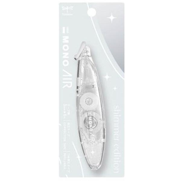 限定企画のテーマは “きらめき” (shimmer※ )。各文具アイテムをコスメ感覚の輝きでメークアップしました。カラーはフロスト、フローズン、エメラルド、ロゼ、ライラックの5色。手にするワクワク感いっぱいのステーショナリーが仕上がりました...