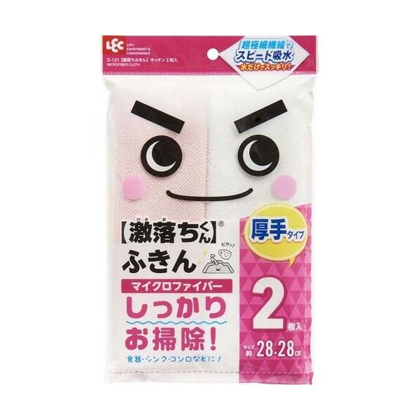 超極細繊維(マイクロファイバー)のパワーで汚れをスッキリ拭き取ります。油汚れ、水アカ、食べこぼし等、洗剤を使わずに汚れを落とすことができます。立体構造のマイクロファイバーなので、吸水力・吸油力が抜群です。乾拭き、水拭きのどちらでもお使いにな...