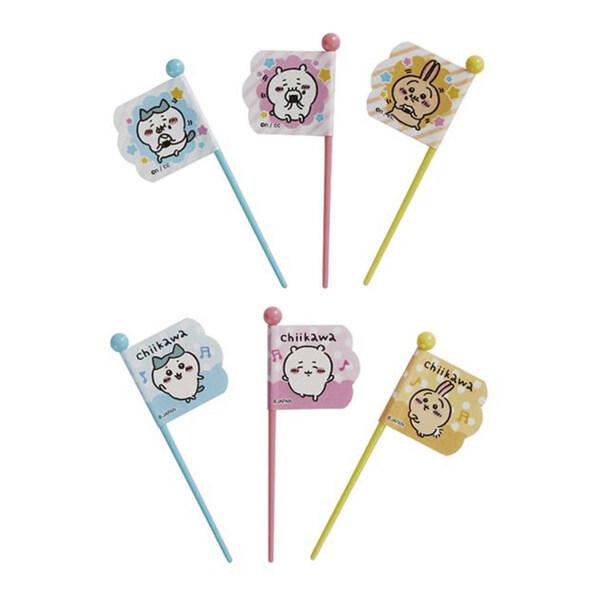 「ちいかわ」とかわいくランチ♪お弁当やパーティの彩りに活躍する「ピック」です。ピックにカラフルなフラッグが付いています。運動会など、お子さまのがんばりを応援するシーンにもピッタリ!【サイズ】約24×67×5mm【重　量】約9g (包装込み)...