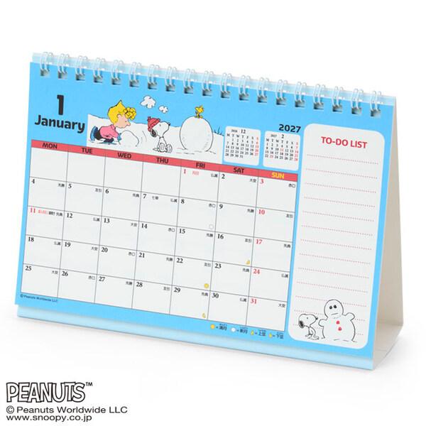 かわいい「スヌーピー」柄♪2027年版1月始まり(2027年1月〜12月)対応「カレンダー」。デスク上に置ける「卓上」タイプ。スヌーピーが毎月異なるデザインで季節感を楽しませてくれます。日々のスケジュール管理を手助けするTO DO LIST...