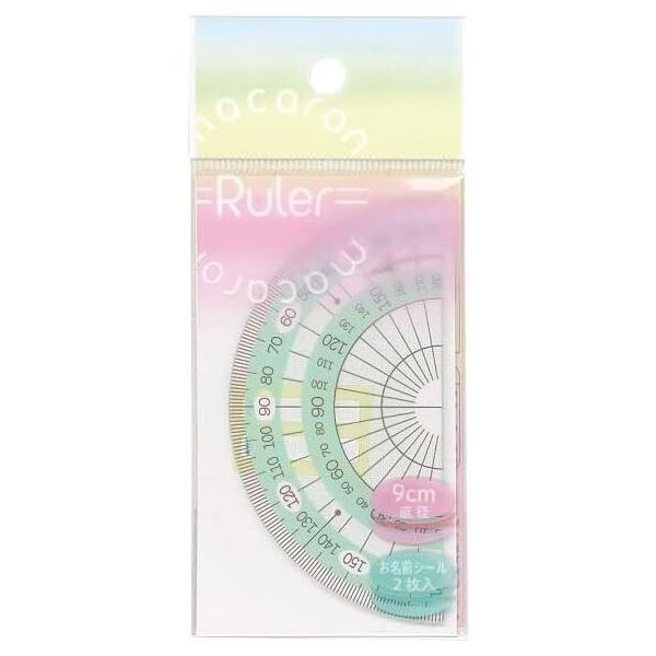 かわいいマカロンカラー♪直径9cmのコンパクトな「分度器」です。0°が左右にあるので、どちらからでも測れます。30°ごとに色分けされているので、読み取りやすい。専用ケースに入っています。お名前シール付。【サイズ】約90半円×1.5mm【重　...