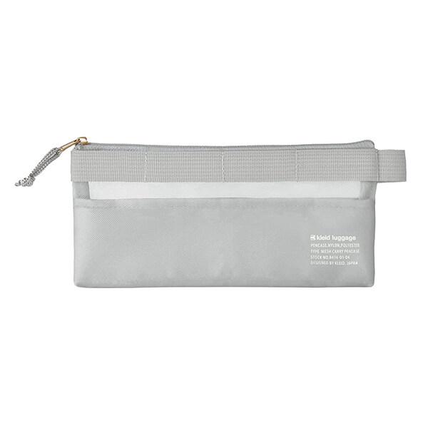 ■メーカー: kleid■品番: 8474-04