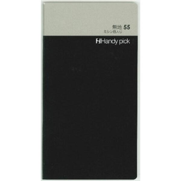 予定表・メモ・アドレスなどリフィルの組み合わせ自由自在。ビジネスの必需品。無地のミシン目入りなので使い方は自由自在!【サイズ】130×70mm【ページ数】60ページ【内容】無地(ミシン目入り)br>【表紙素材】特殊紙■メーカー: ダイ...