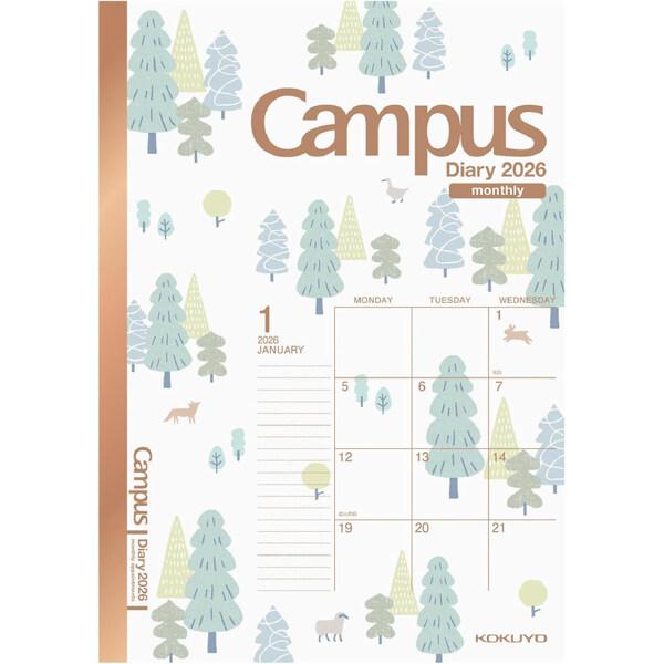 ■■安心の書き心地 Campus Diary■■・毎年大人気のキャンパスダイアリー(マンスリータイプ)限定柄。今年は北欧の森林を彷彿とさせるフォレストライフ柄。・デジタルと併用でスケジュール管理をする方にもぴったりな見開き1カ月タイプ。【期...