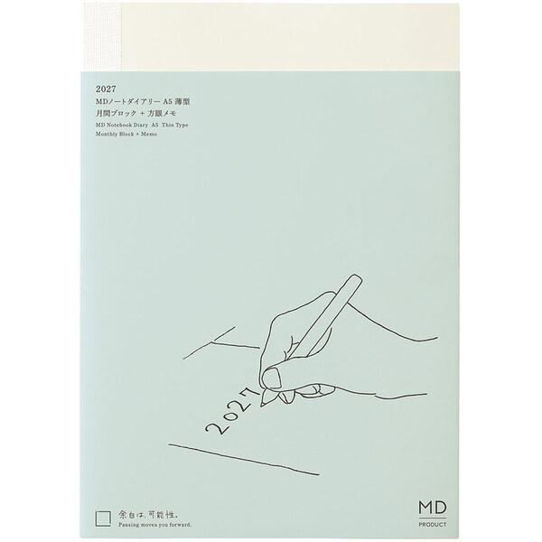 余白を愉しむ。 思いつきやひらめきを書き留める「MDノート」シリーズ。2027年版1月始まり「手帳 ダイアリー」です。2026年12月〜2028年1月まで使える「マンスリー」タイプ。携帯性を重視しスリム化した「薄型」は、自由度の高い「月間ブ...