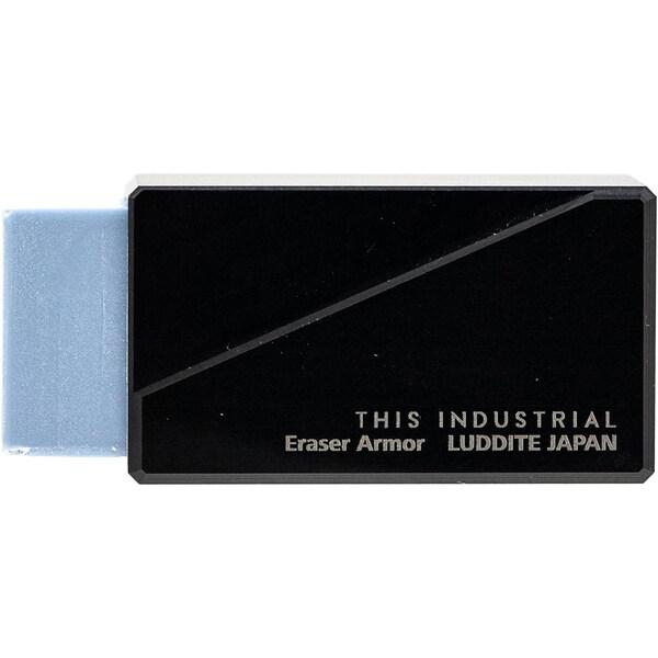 文具にこだわる、ラダイト渾身の「THIS INDUSTRIAL」シリーズ。まさに「Armor (アーマー)」のような、無骨さと機能美が融合したアルミ削り出し「消しゴムケース」です。重厚感あるアルミ素材をひとつひとつ丁寧に削り出した、まさに“...