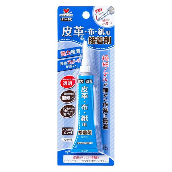 皮革、布、紙、ゴム、ウレタンフォームなどの素材に強力に接着します。金属、木材、ガラスなどの素材と皮革、布、紙、ゴムの接着に適した接着剤です。直径0.5mmの極細ノズルで細かい作業にも対応、細工しやすくつまりにくい特殊ノズルです。透明な仕上が...