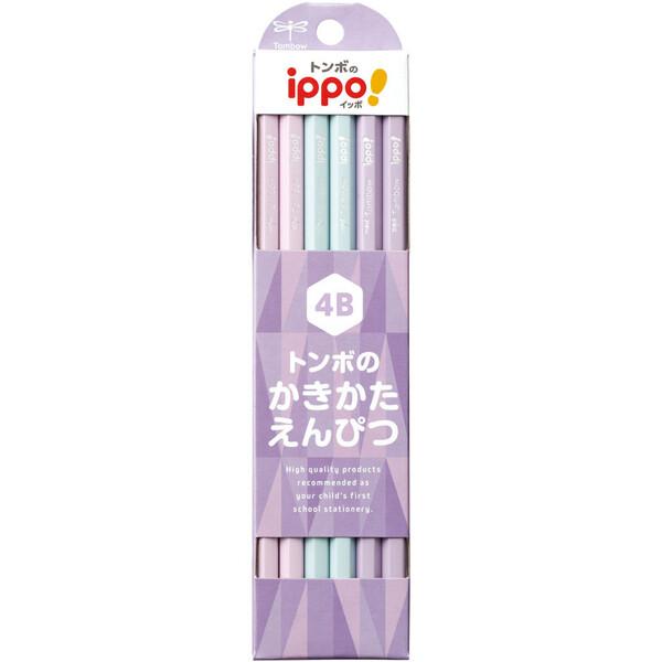 学びへの一歩「ippo! (イッポ)」を応援♪ノンキャラクターだから学校指定があっても安心して選べる「かきかたえんぴつ」です。お子さまが楽しく使えるカラフルデザイン。選り好みが少なく、飽きにくいので、長く使っていただけます。【サイズ】1本あ...