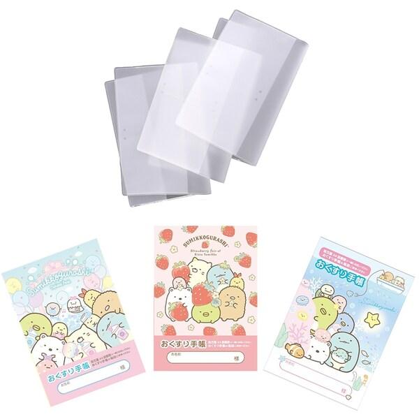 人気キャラクターのすみっコぐらしがデザインされたおくすり手帳の詰め合わせセットとなります。全部で3種類の内容!さらに専用カバーも3枚セットになっているので、手帳が汚れなくて便利です!手帳ページ数: 36ページサイズ: A6(横105×縦14...