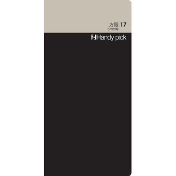 予定表・メモ・アドレスなどリフィルの組み合わせ自由自在。ビジネスの必需品。方眼用紙なので文字や図、グラフも書き込みやすい!【サイズ】168×83mm【ページ数】60ページ【内容】方眼(5mm幅)【表紙素材】特殊紙■メーカー: ダイゴー■品番...