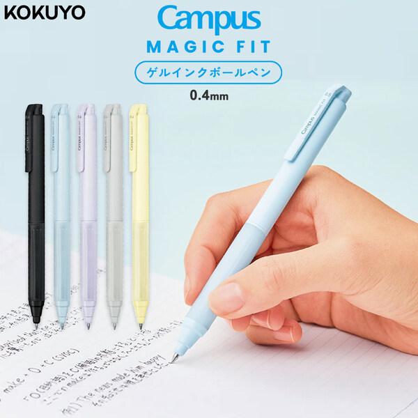学生たちの“まなびかた”をサポートする、信頼のブランド「Campus (キャンパス)」。速く書いても、いい文字が書きやすい!心地よいフィット感、独自のグリップ設計の「MAGIC FIT (マジックフィット)」シリーズが登場!油性と水性のいい...