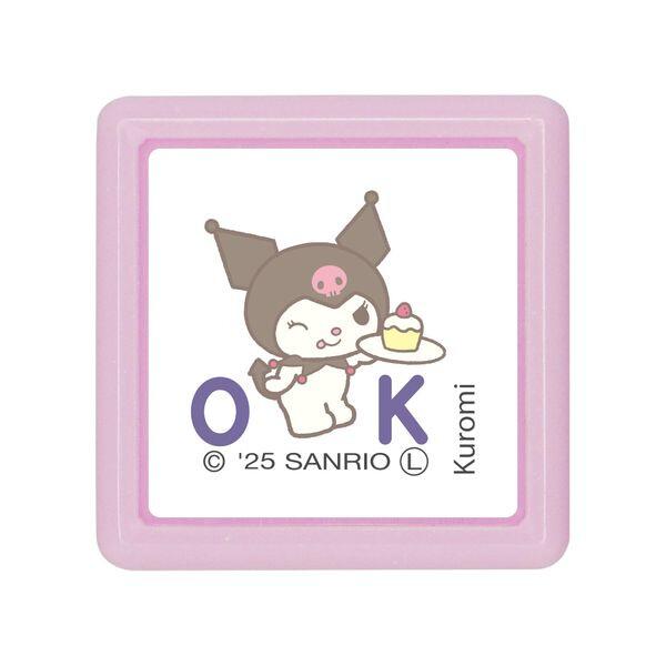 かわいい「クロミ」デザイン♪ポンポン手軽に押せる浸透印「ミニ☆ポン スタンプ」です。インクを補充して、くり返し使える仕様にリニューアルしました!連絡帳の確認欄にぴったりな小さめサイズ。宿題や習い事など、こどもの頑張りに嬉しいご褒美スタンプと...