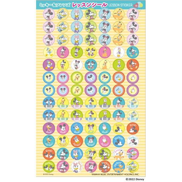 ミッキーとその仲間たちが勢ぞろい!ディズニーのスタンダードキャラクターが集合した楽しい「レッスンシール」です。「Good!」「Perfect!」の文字が入ったやる気が高まるごほうびシールも付いています。男の子、女の子問わず、ちいさな生徒さん...