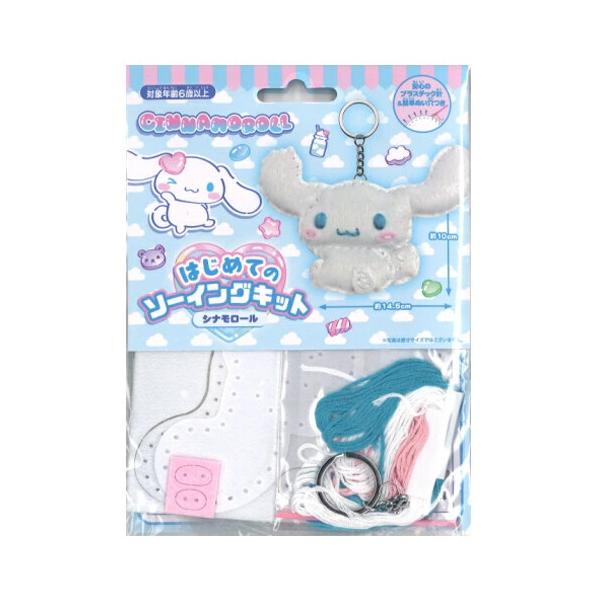 ■メーカー: 尾上萬■品番: OM‐024258※ご注文合計額が￥1100 (税込)以上の場合、購入いただけます。