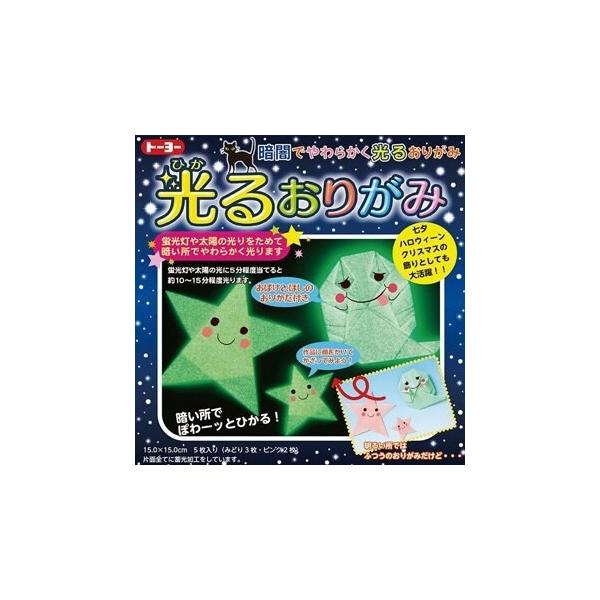 ■メーカー: トーヨー■品番: 007060※ご注文合計額が￥1100 (税込)以上の場合、購入いただけます。