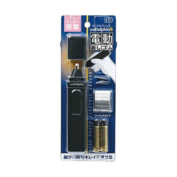 コードレスタイプの電動消しゴムです。用途に合わせて「鉛筆用」と「インク用」を使い分けることができます。・先端を保護するキャップ付き　ペンケースや引き出しの中での汚れやキズから守ります。持ち運びにも便利です。・使いやすいコードレスタイプ　単4...