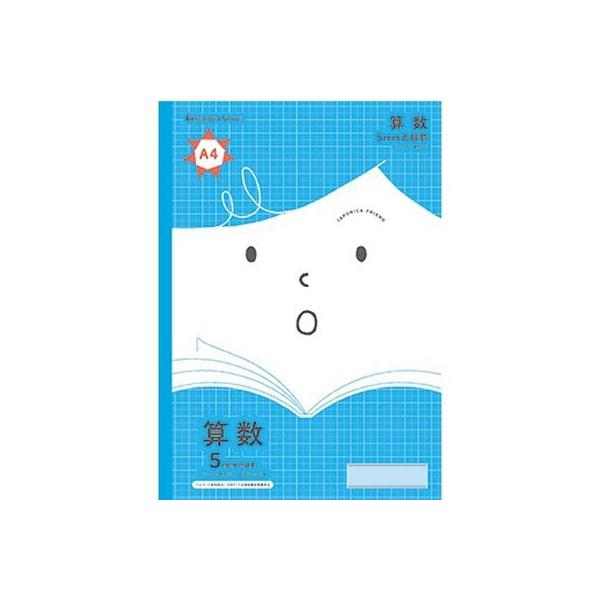 学習帳の定番「ジャポニカ 学習帳」から新しいデザインがA4サイズで新登場!〜 ぼくの、わたしの ともだちノートJAPONICA FRIEND ジャポニカ フレンド 〜あか、あお、みどり、きいろ・・・カラフルな表紙に、顔のイラストが描かれたデ...
