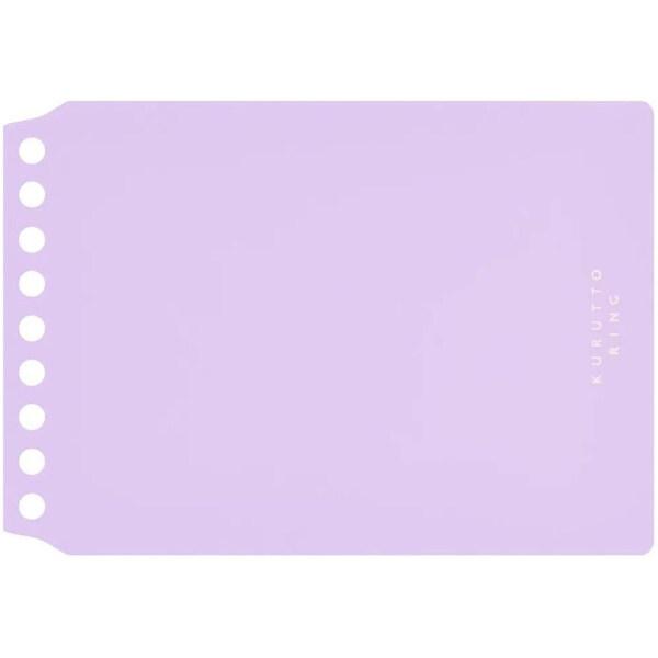 自分好みの1冊がつくれるミニバインダー「KURUTTO RING (くるっとリング)」シリーズ♪リング・表紙2枚・中身のルーズリーフなど、パーツを選んで、カスタマイズを最大限に楽しめます。表紙をくるっと折り返せば、立ったままでも、そしてキー...