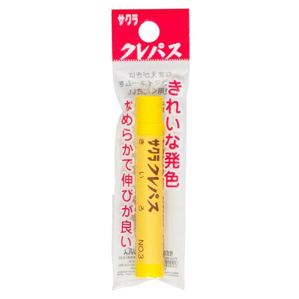 買い替えや補充に!のびのびと自由に描けるように作られた「クレパス」です。均一なやわらかさなので、重色・混色が自由にできます。子どもたちの手に合わせた太さとやわらかさを兼ね備えていますので、折れにくく、面塗りも線描きも自由自在です。■クレパス...