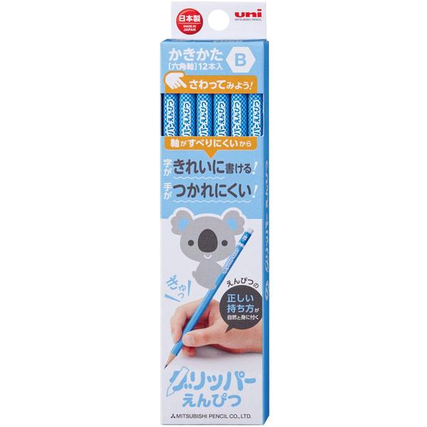 低学年のお子さまたちの小さな手でもしっかりと筆記できる「かきかた鉛筆」シリーズ。すべりにくく、しっかり持てるグリップを採用した「グリッパーえんぴつ」です。鉛筆軸の表面に、すべりどめ加工をした「グリップ層」を採用。筆圧の安定しない児童でも、し...