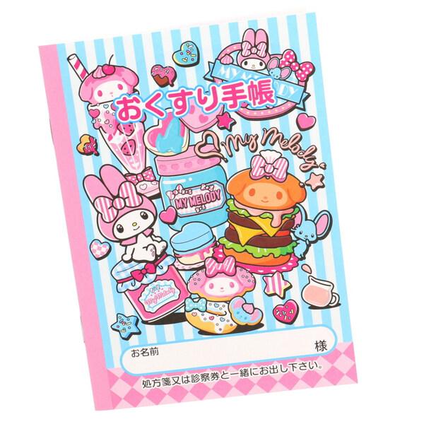 ページ数: 36ページサイズ: A6(横105×縦148mm)ご注意ください2020年度診療報酬改定によってお薬手帳の内容の一部を順次変更中でございます(表紙の変更はございません)。こちらにつきましては予告なく変更が行われることを予めご了承...