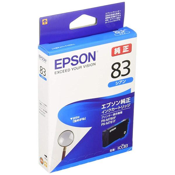 エプソン純正インクボトル!プリンター「PX-M780F」「PX-M781F」対応「シアン」インクです。目印は「虫めがね」です。【サイズ】パッケージ=158×98×24mm【重　量】50g【対応機種】PX-M780F、PX-M781F■メーカ...