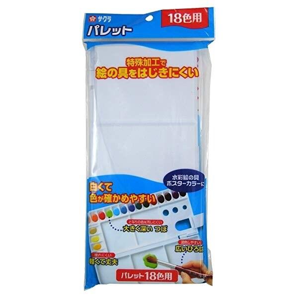 【使用時サイズ】235×211×17mm【特長1】特殊加工で絵の具をはじきにくい【特長2】白くて色が確かめやすい【特長3】混色しやすい大きな「ひろば」【特長4】つぼは隣の色が混ざらないよう大きくて深い特殊加工を施し、絵具をはじきにくいパレッ...