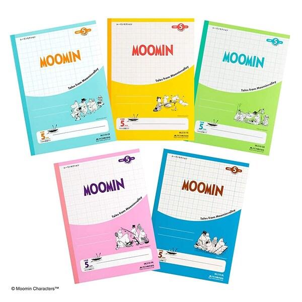 ムーミンの学習帳 どの科目にも使える方眼ノートです。【規格】 セミB5、学用3号、252×179mm【内容】 15×22(10mm実線入り)【セット内容】ライトブルー・イエロー・グリーン・ピンク・ブルー5冊セット商品です■メーカー: アピカ...