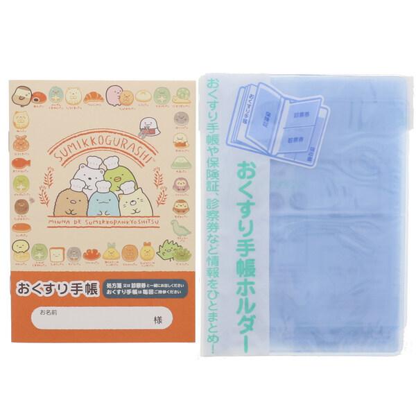 ページ数: 36ページサイズ: A6(横105×縦148mm)ご注意ください2020年度診療報酬改定によってお薬手帳の内容の一部を順次変更中でございます(表紙の変更はございません)。こちらにつきましては予告なく変更が行われることを予めご了承...