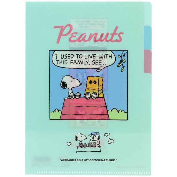 人気「PEATUTS (ピーナッツ)」の「SNOOPY &amp; SIBLINGS (スヌーピー&amp;シブリングス)」シリーズ。スヌーピーときょうだいたちの、にぎやかな日常をかわいくデザイン。紙袋を被った姿のオラフが登場する、コミック...