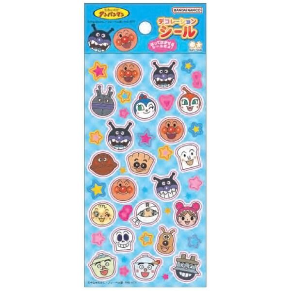 ■メーカー: サンスター文具■品番: 2730010G※ご注文合計額が￥1100 (税込)以上の場合、購入いただけます。